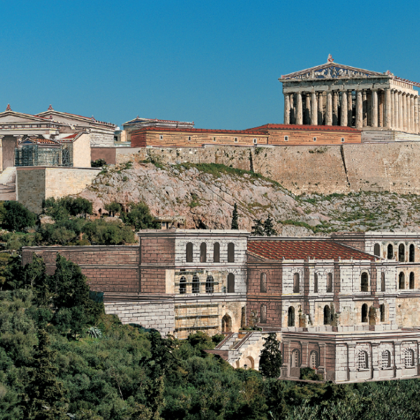 Athens Guide Book with History and Reconstructions - Vision